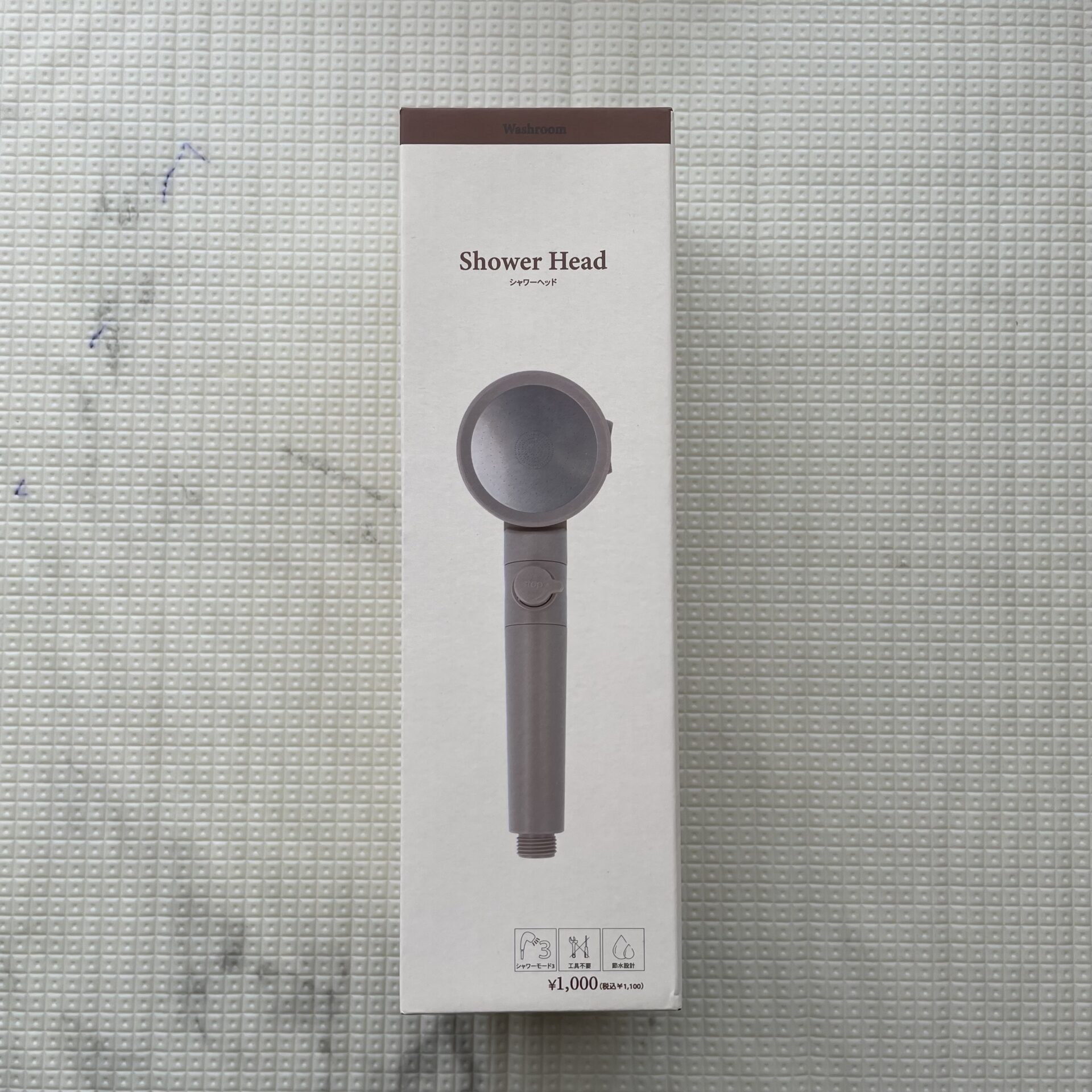 【3COINS】スリコ新商品の節水シャワーヘッドがすごい！これで1100円でいいの？使用感をレポしました！しゅしゅファミリー