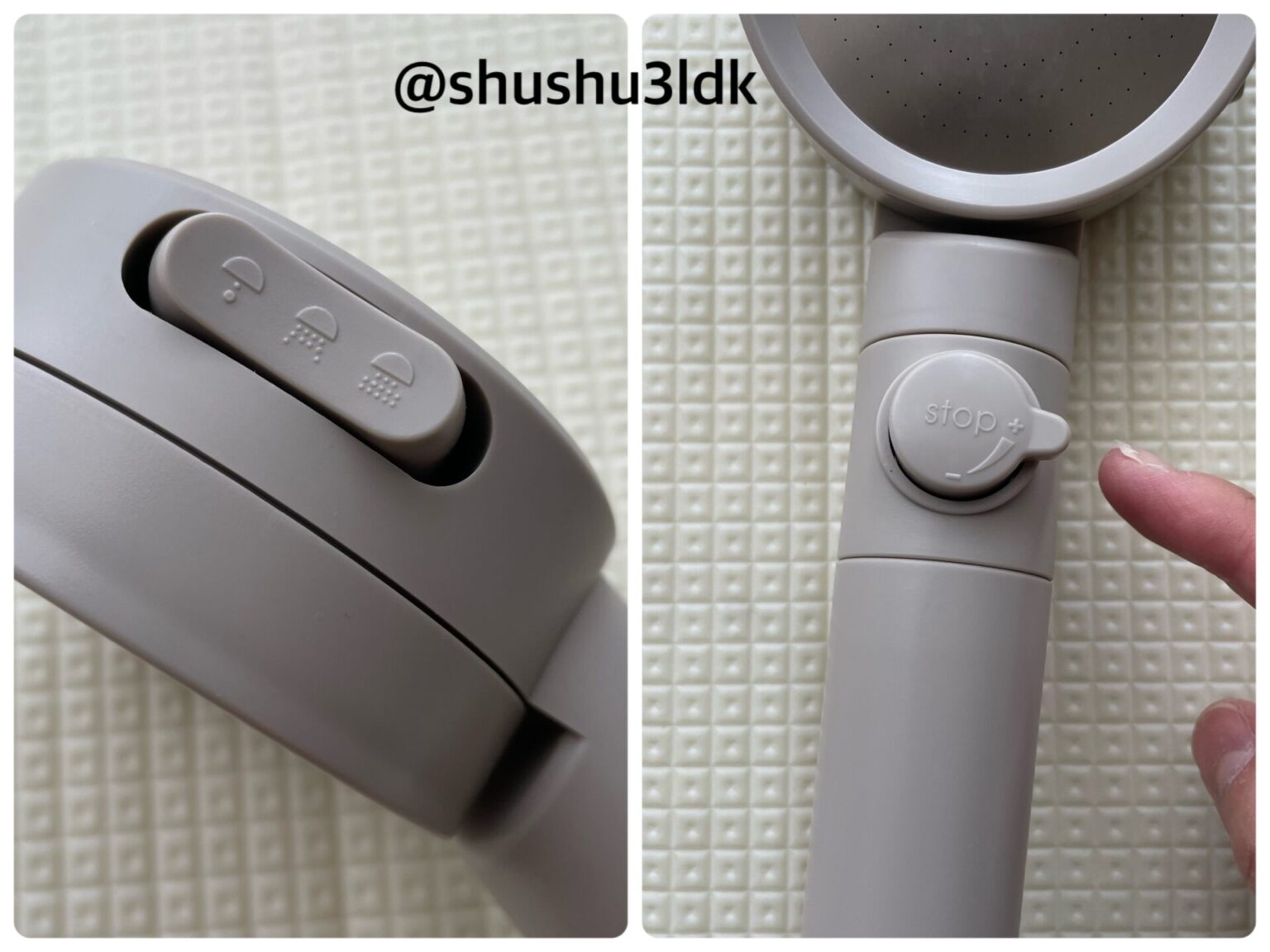 【3COINS】スリコ新商品の節水シャワーヘッドがすごい！これで1100円でいいの？使用感をレポしました！しゅしゅファミリー