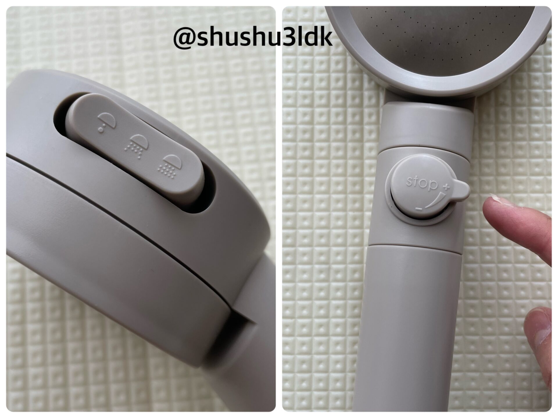 【3COINS】スリコ新商品の節水シャワーヘッドがすごい！これで1100円でいいの？使用感をレポしました！しゅしゅファミリー